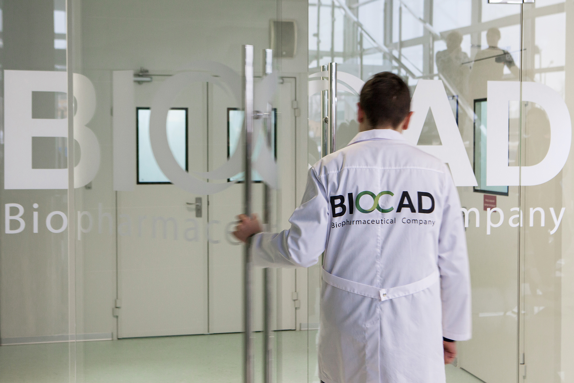 BIOCAD впервые получил разрешение на исследование препарата в Евросоюзе ...