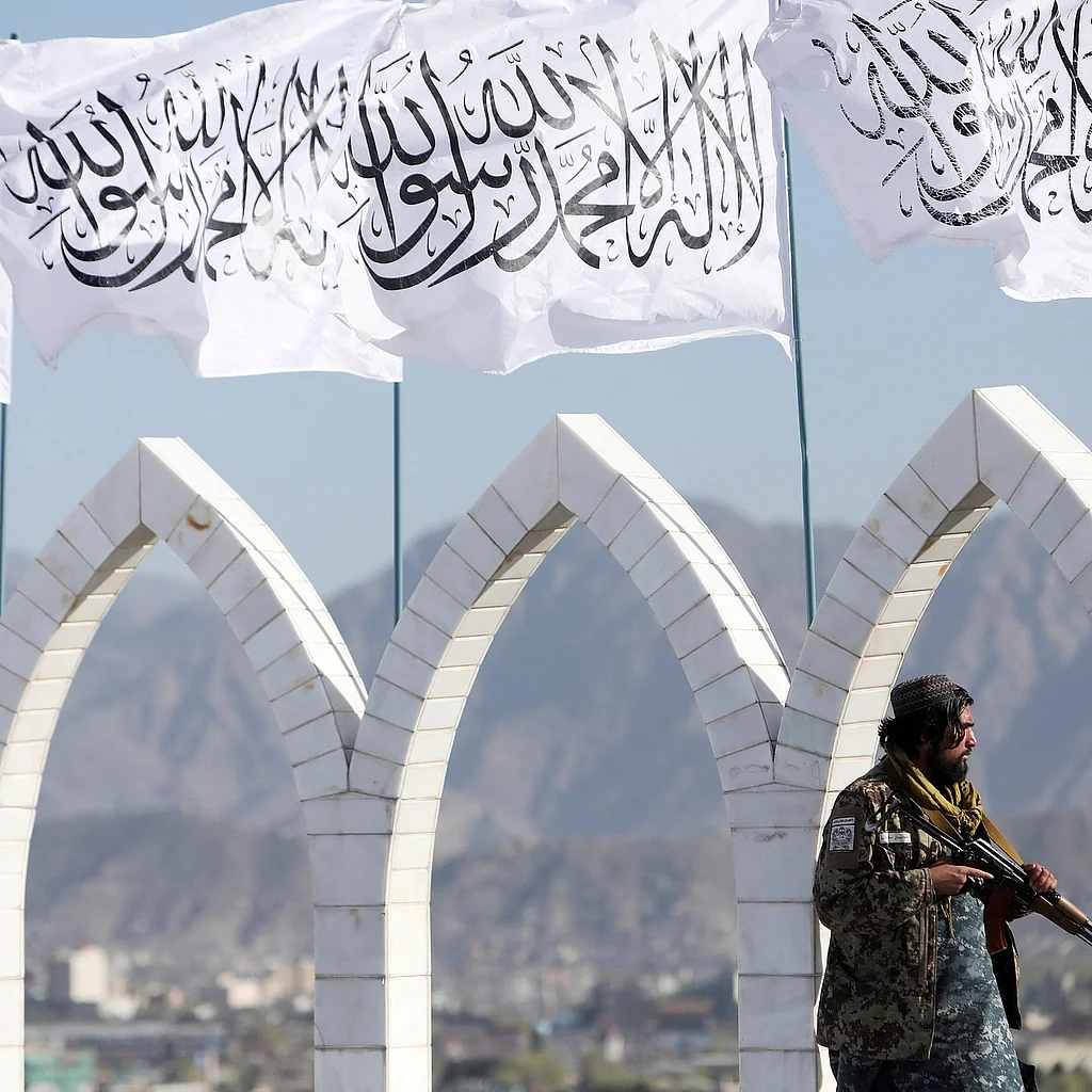Islam White Flag