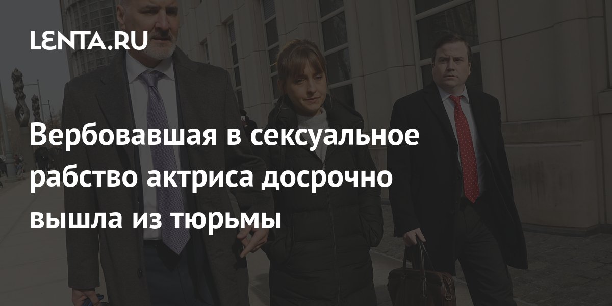 Sex Slave Actress Released Early From Prison Pledge Times