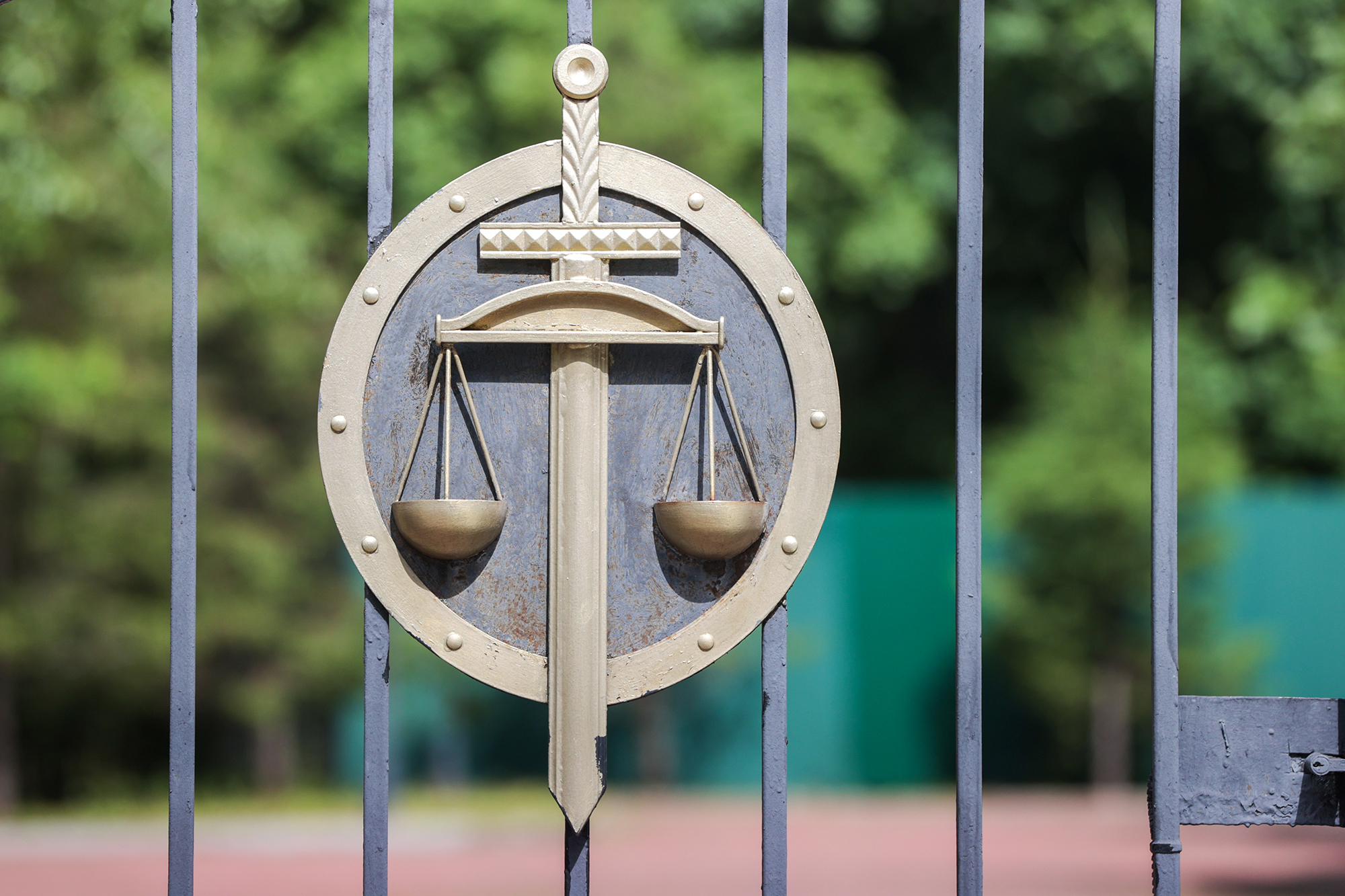 Появились новые доказательства против председателя российского суда ...